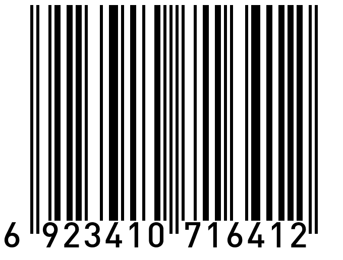 EAN Barcode Generator - EAN Prüfsumme berechnen